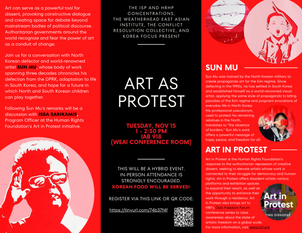 Art as Protest – Talk with Sun Mu