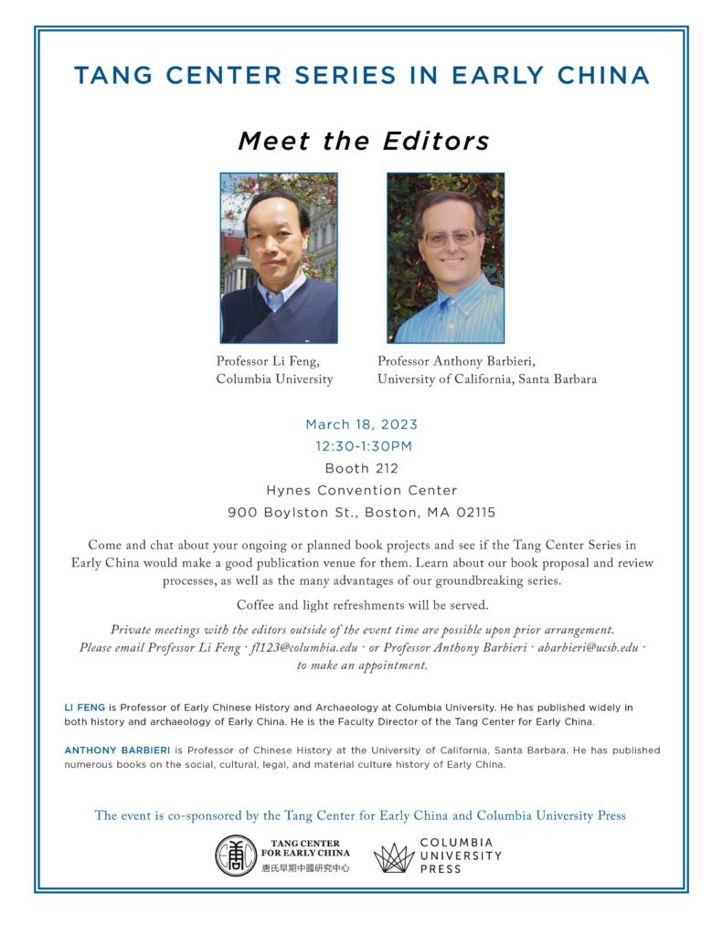 Tang Center Series in Early China